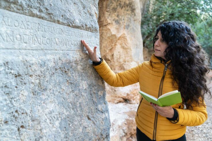 Apply for funding – UKRI